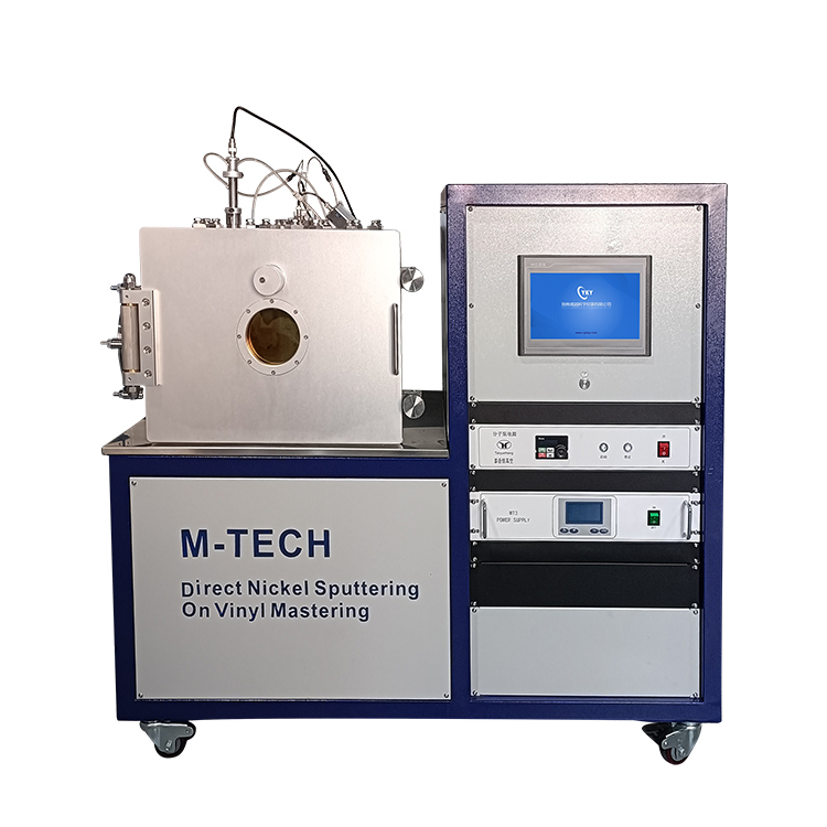 Magnetron Sputtering Coating Machine