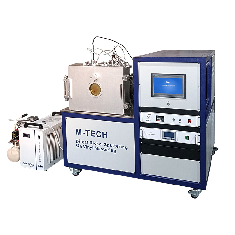 Magnetron Sputtering Coating Machine